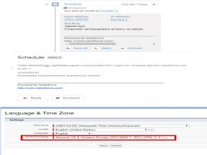Overview of Email Encoding in Salesforce- a step by step guide